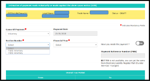 Procedure for intimation of voluntary payment- FORM GST DRC 03
