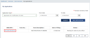 Application for Rectification of Order under GST with FAQs