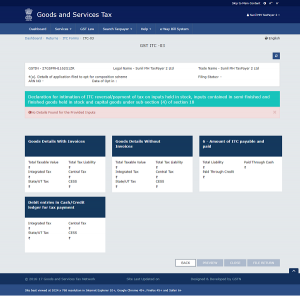 GST Form ITC-03 – FAQs & Manual On Filing