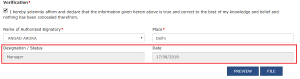 Application for Rectification of Order under GST with FAQs