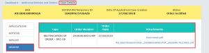Application for Rectification of Order under GST with FAQs