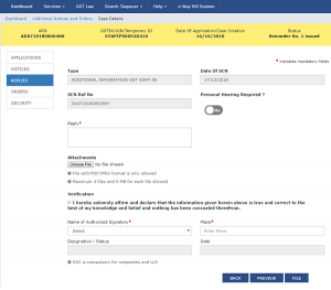 Provisional Assessment and Release of Security under GST