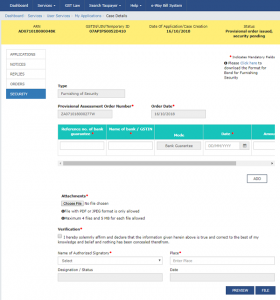 Provisional Assessment and Release of Security under GST