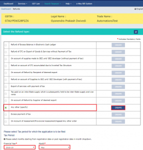How to claim GST Refund if no specific refund application available