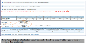 Request for Nil/Lower Deduction/Collection Certificate (Form 13)