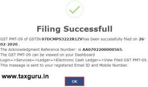 How to File and View Form GST PMT-09 with FAQs