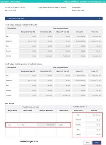 How to File and View Form GST PMT-09 with FAQs