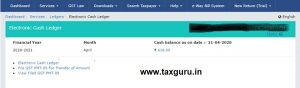 Form PMT-09 is available on GST portal