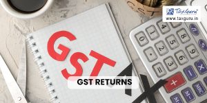 7 mistakes to avoid while filing GST returns