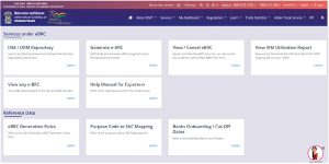 Revamped eBRC System of DGFT