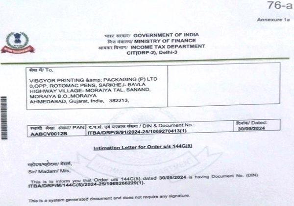 Uploading of DRP directions on ITBA portal amounts to receipt by AO ...