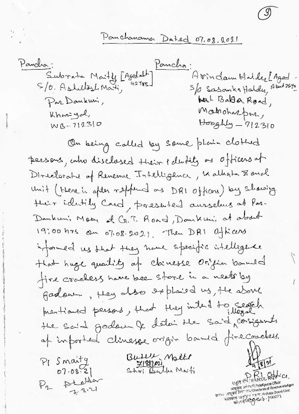 Order set aside as revenue failed to brought any cogent evidence ...