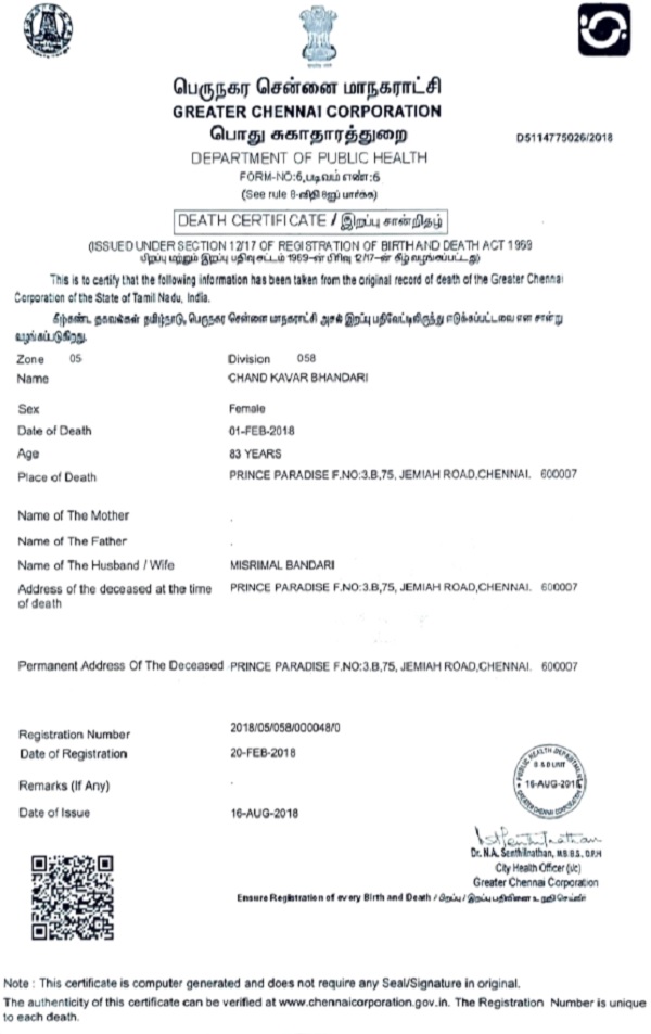 CESTAT Abates Customs Appeals Following Sole Appellant’s Death