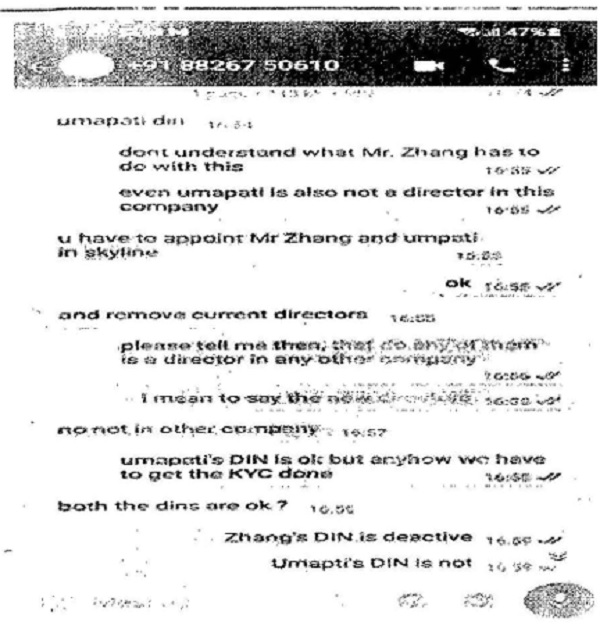 CA Not Liable for Incomplete Director Disclosure in DIR-2 Attached to ...