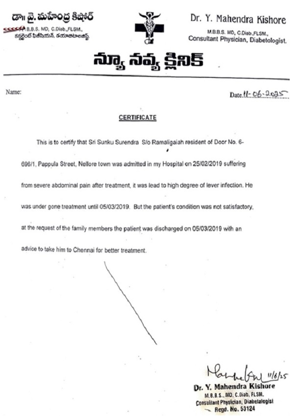 2235-Day Delay Not Condoned: ITAT Hyderabad Dismisses Appeal