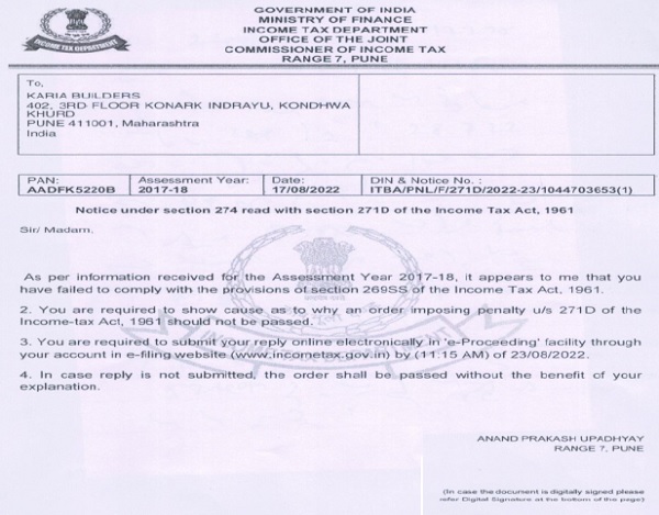 Penalty u/s 271D Unsustainable if Assessment Itself is Invalid: ITAT Pune