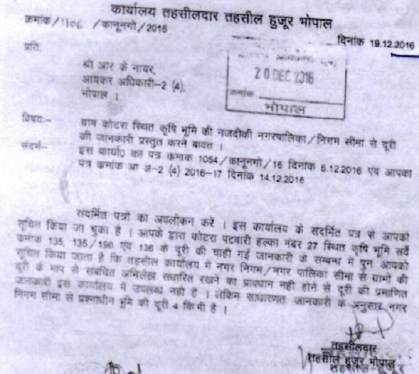 Agricultural Land Beyond 8 km Limit Not Taxable as Capital Asset: ITAT ...