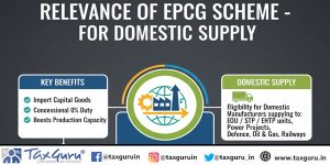 Relevance of EPCG Scheme- For Domestic Supply