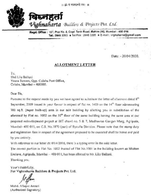 Section 56(2)(vii)(b) Addition Overturned for Earlier Property Booking