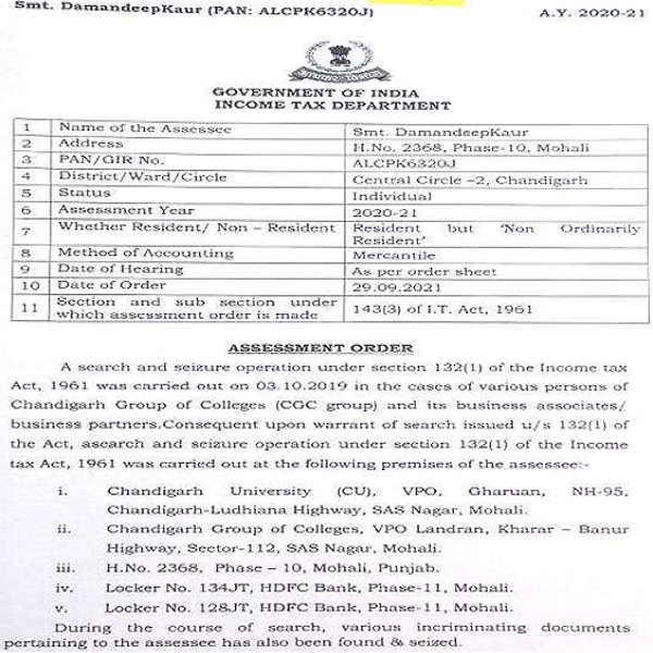 Final assessment order u/s. 153A without issuance of draft assessment ...