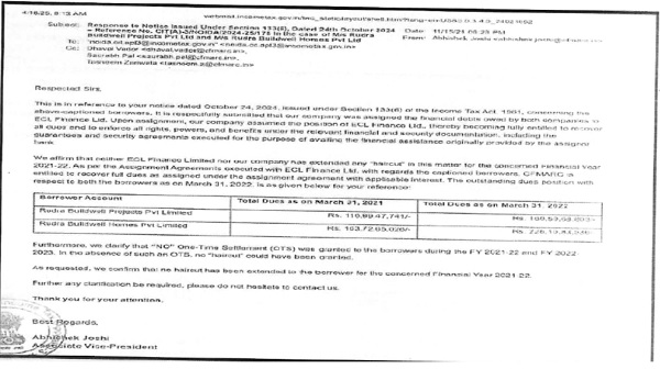 No OTS, No Write-Back: ARC Haircut Can’t Trigger Section 41(1)