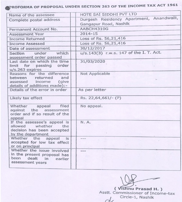 PCIT Cannot Act on AO’s Proposal: ITAT Pune Quashes Section 263 Revision